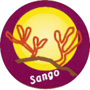 一般社団法人 Sango